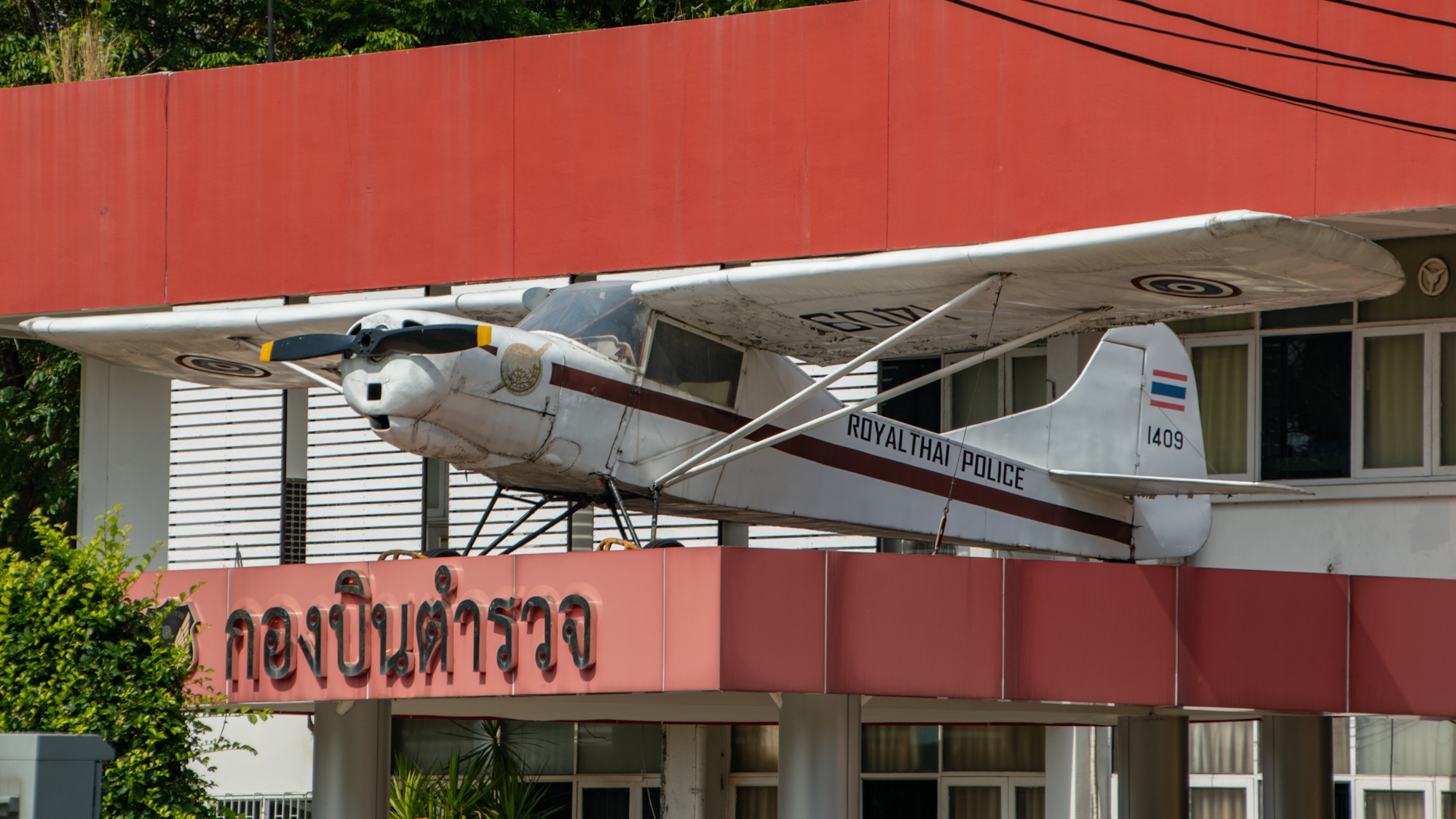 Historic Airframes at the Royal Thai Police Aviation Division - Vintage Aviation News