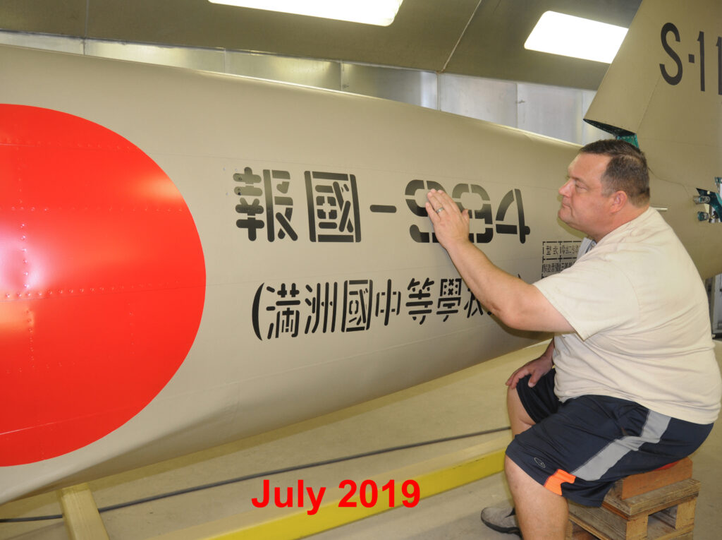 Military Aviation Museum Acquires a Mitsubishi A6M3 Zero