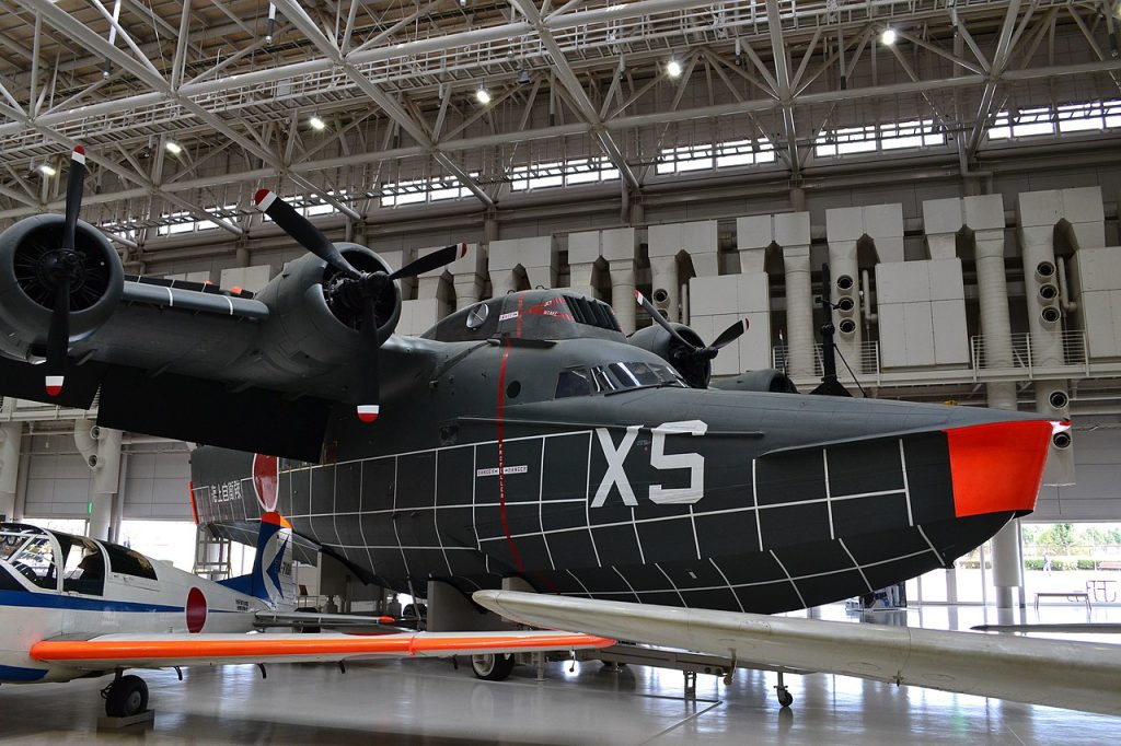 The Unique Shin Meiwa UF-XS: Japan’s Experimental Flying Boat - Vintage ...